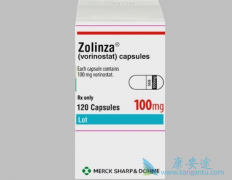 伏立诺他(Zolinza)千万不可与抗凝血药同时服用-康安途海外医疗